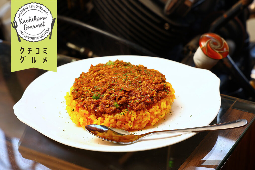 【読者クチコミ・spice Lab 853】キーマカレーはスパイスがきいていてクセになる味！｜新潟市西区