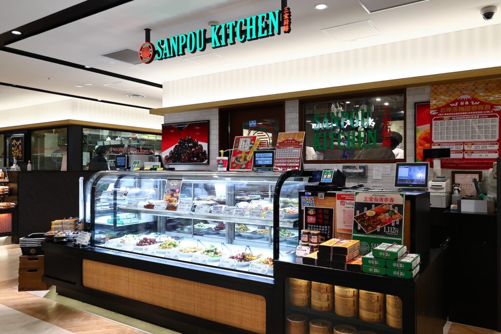 【新潟駅特集・SANPOU KITCHEN】三宝自慢の中華惣菜をテイクアウトで楽しもう｜CoCoLo新潟1F EAST SIDE