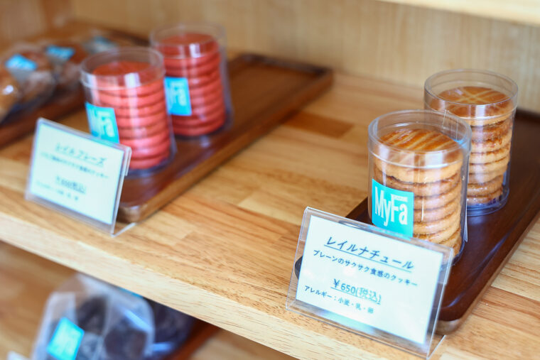 【新店・MyFa CAKES】十日町への地元愛が込められた華やかなスイーツ｜十日町市・ミファ ケイクス